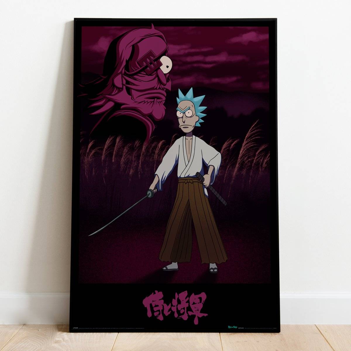 Rick and Morty Plakat Samurai Rick | Supernerds | Norsk Nettbutikk